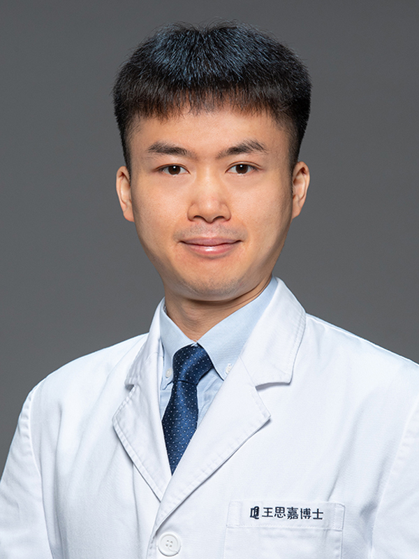 Academic & Teaching Staff | School of Chinese Medicine - HKBU